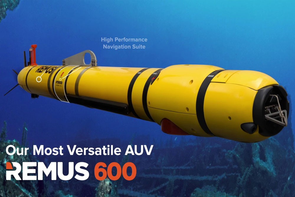 Британский робот REMUS 600 атаковал Крымский мост — украинские СМИ